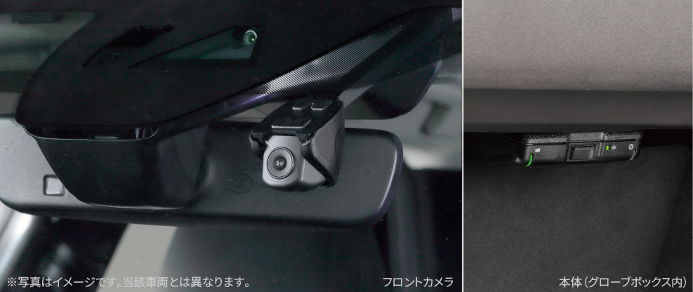 MAZDA アクセサリー詳細｜アクセサリー